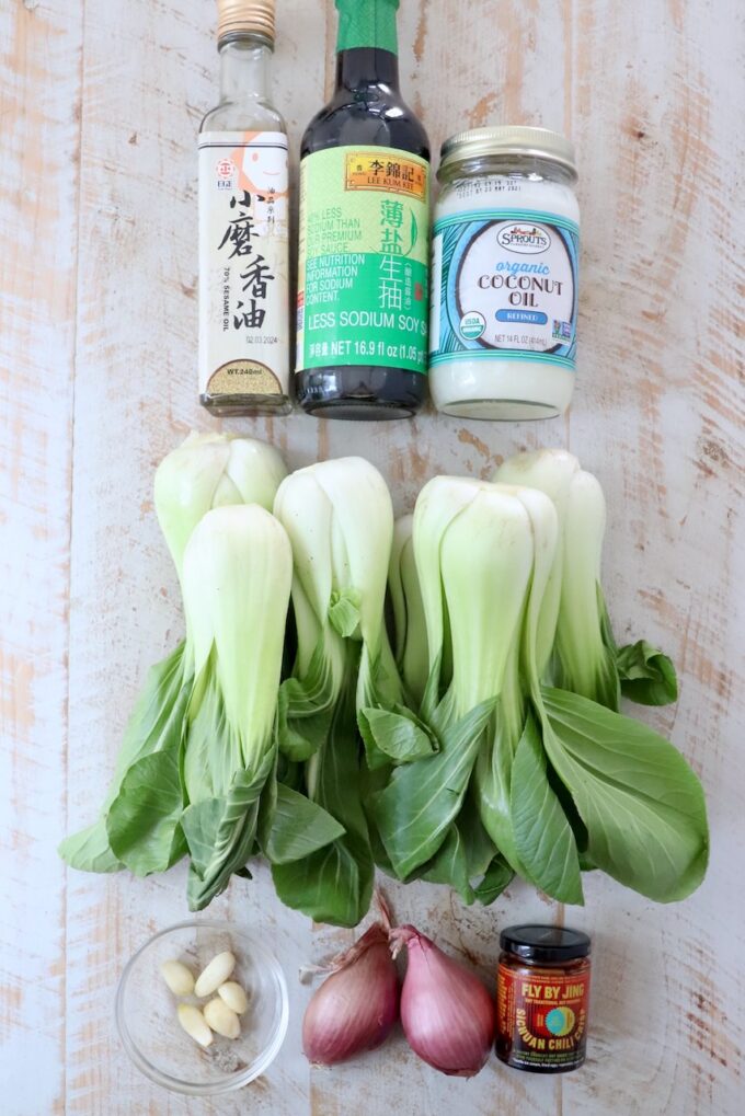 Baby Bok Choy Recipe