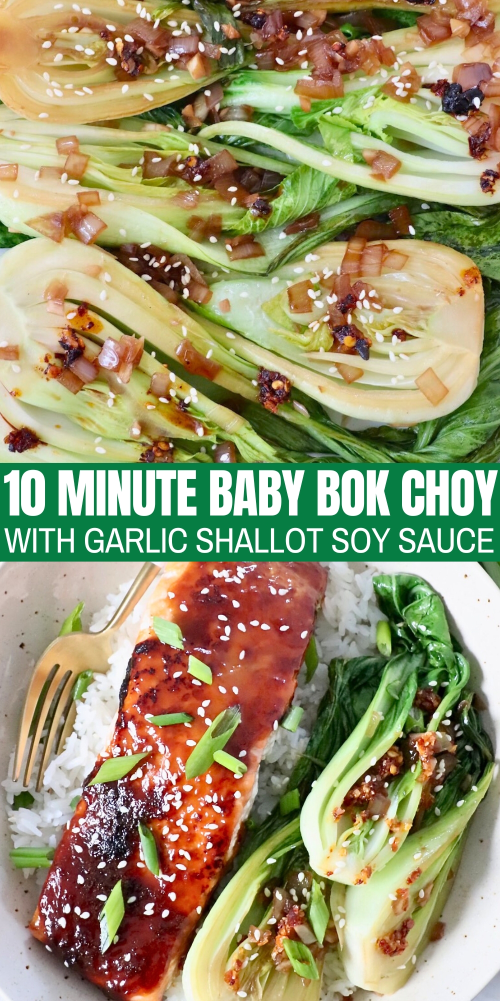 Baby Bok Choy Recipe